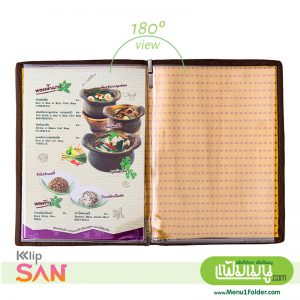 แฟ้มเมนูสีเหลือง แนวไทยๆ สุดเท่ห์ | แฟ้มเมนู